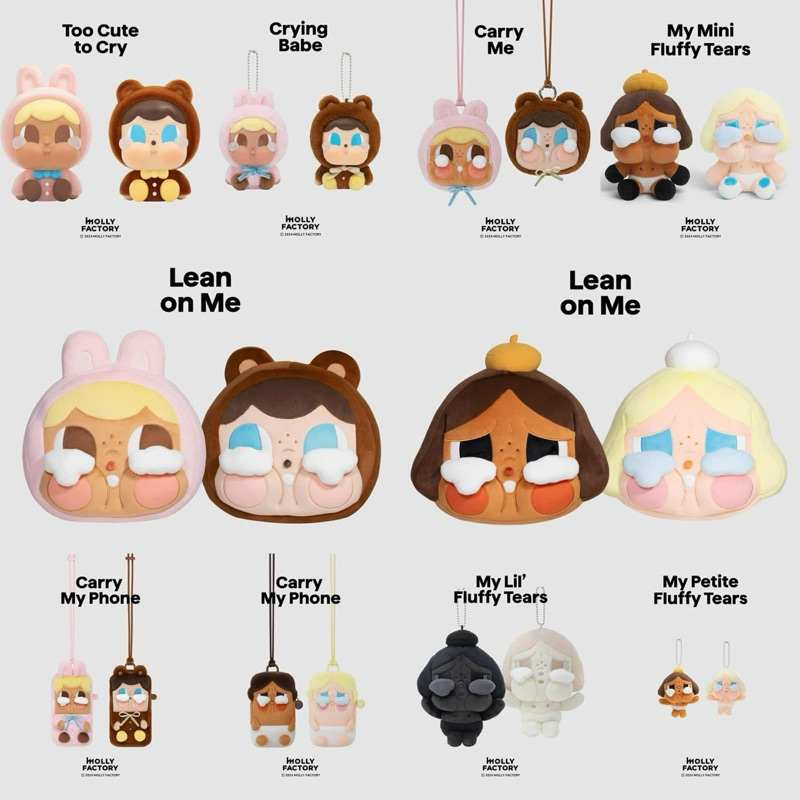 Molly Factory-Crybaby Crybunny Cryteddy Gashapon Gacha Bear | Shopee ...