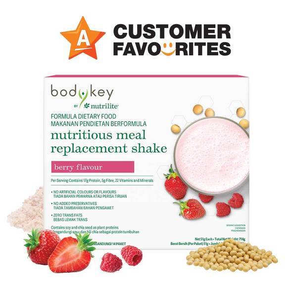 Amway BodyKey By Nutrilite Mixed Berries Flavour Meal Replacement 14 ...