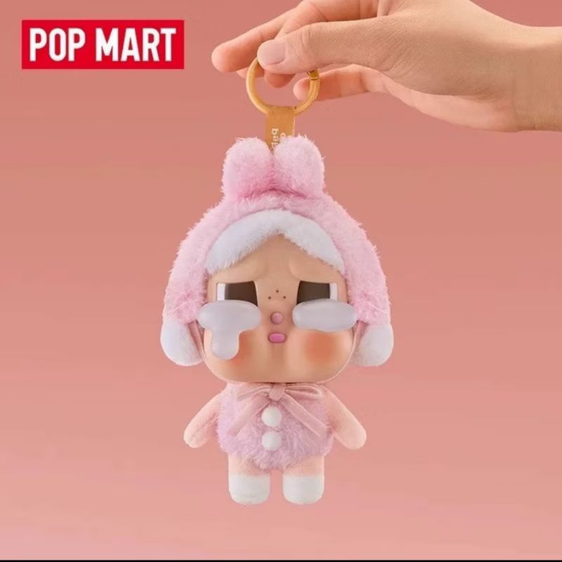 POPMART Cry baby Cryagain Keychain | Shopee Malaysia