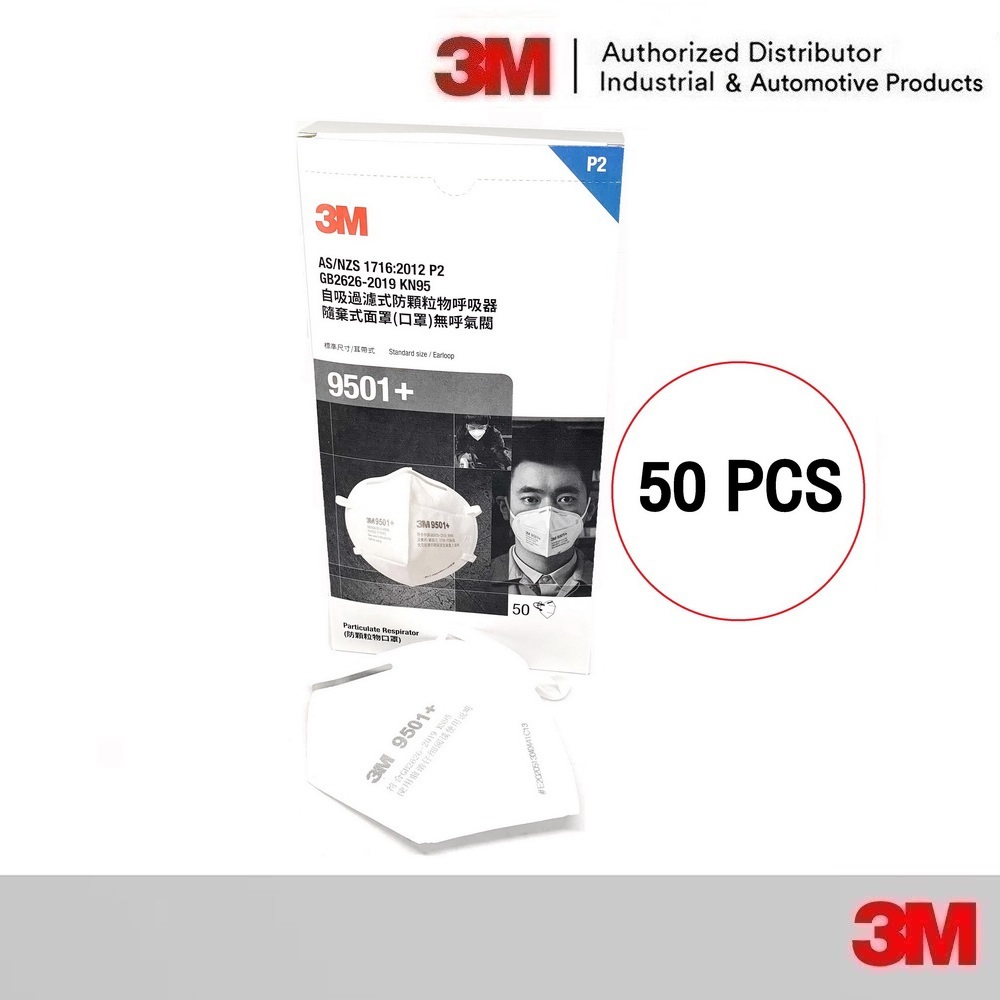 3M 9501+ (50pcs) KN95 P2 Dust Mask Respirator Strap-On And Foldable Ear ...