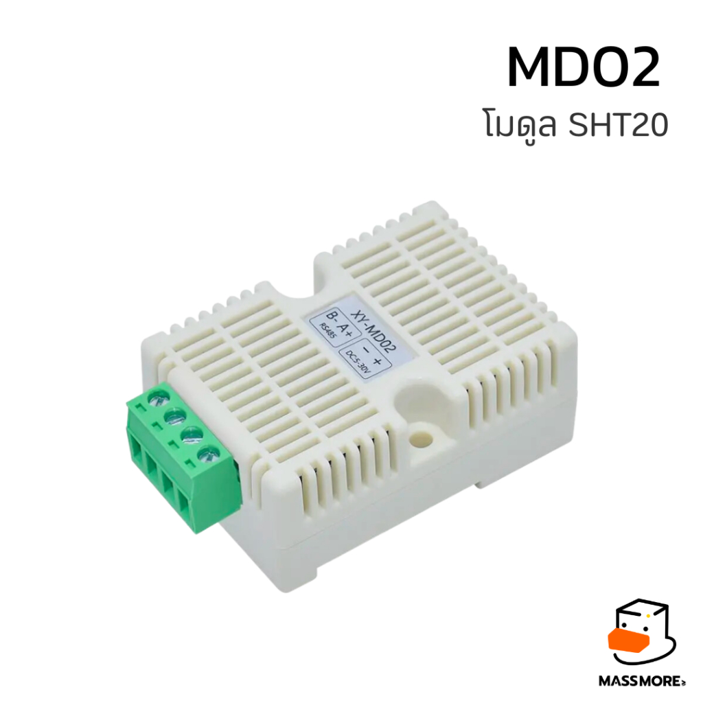 MD02 SHT20 Temperature And Humidity Sensor XY-MD02 Modbus RS485 ...