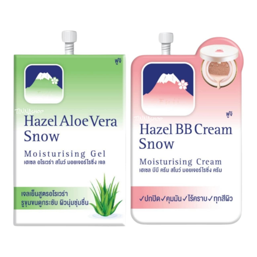 Box) FUJI HAZEL (FUJI HAZEL) Facial Care Aloe Snow Moisturizing Gel/BB ...