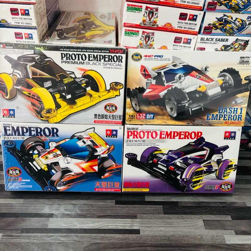 Tamiya Mini 4wd Car Special Edition Premium Work Model PROTO EMPEROR ...