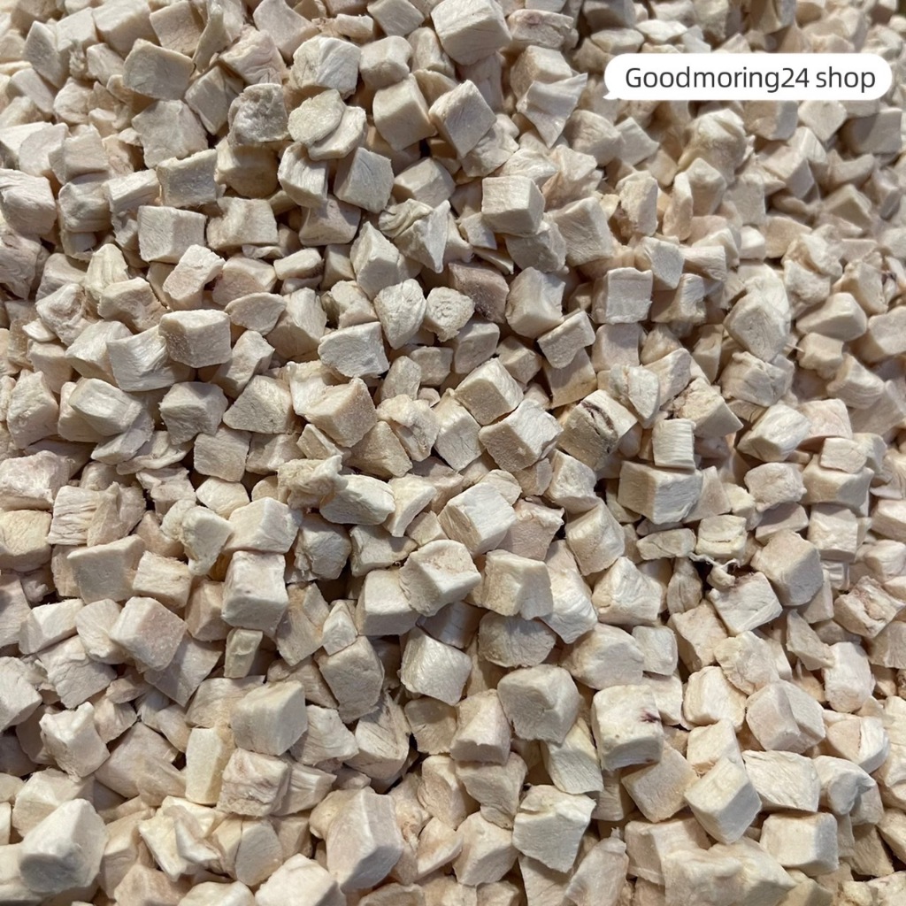 GMN Freeze Dried Chicken Breast Small Dice Half Kilo Size Cat Snacks ...