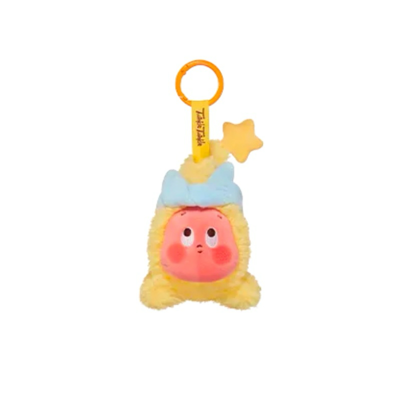 [NEW Ship From Malaysia POPMART] Twinkle Keychain (Little Cutie ...
