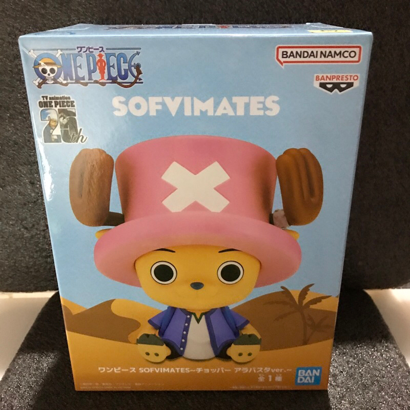 Lot.JP Sofvimates Chopper Arabasta One Piece Figure | Shopee Malaysia