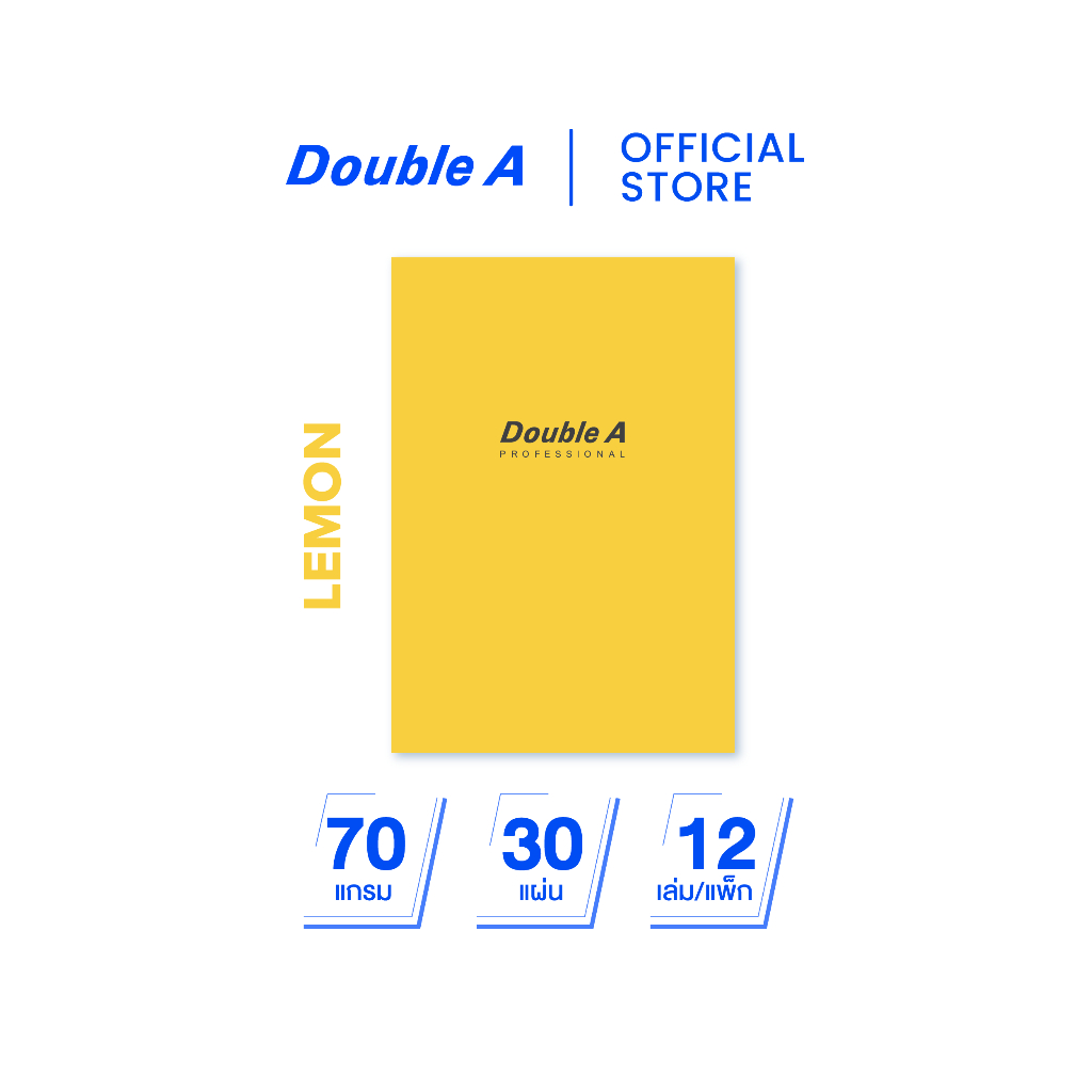 Double A Report Book A4 70 Gsm. 30 Sheets. Lemon Color Cover. 12 Books Sold. | Shopee Malaysia