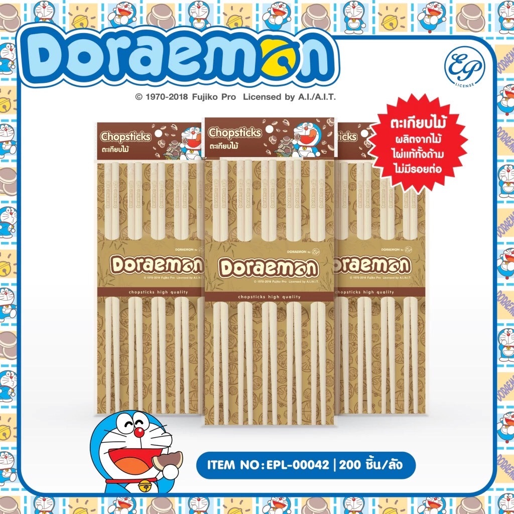 Wooden Chopsticks Kitty Doraemon 5 Pairs Pack Cute Glitter Original ...