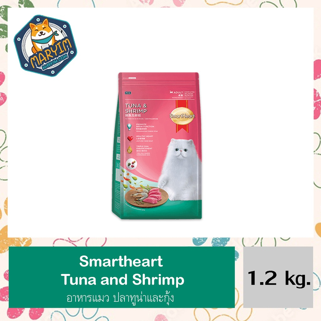 SmartHeart Cat Food Tuna and Shrimp (1.2 kg) Smart Heart & (1.2kg ...