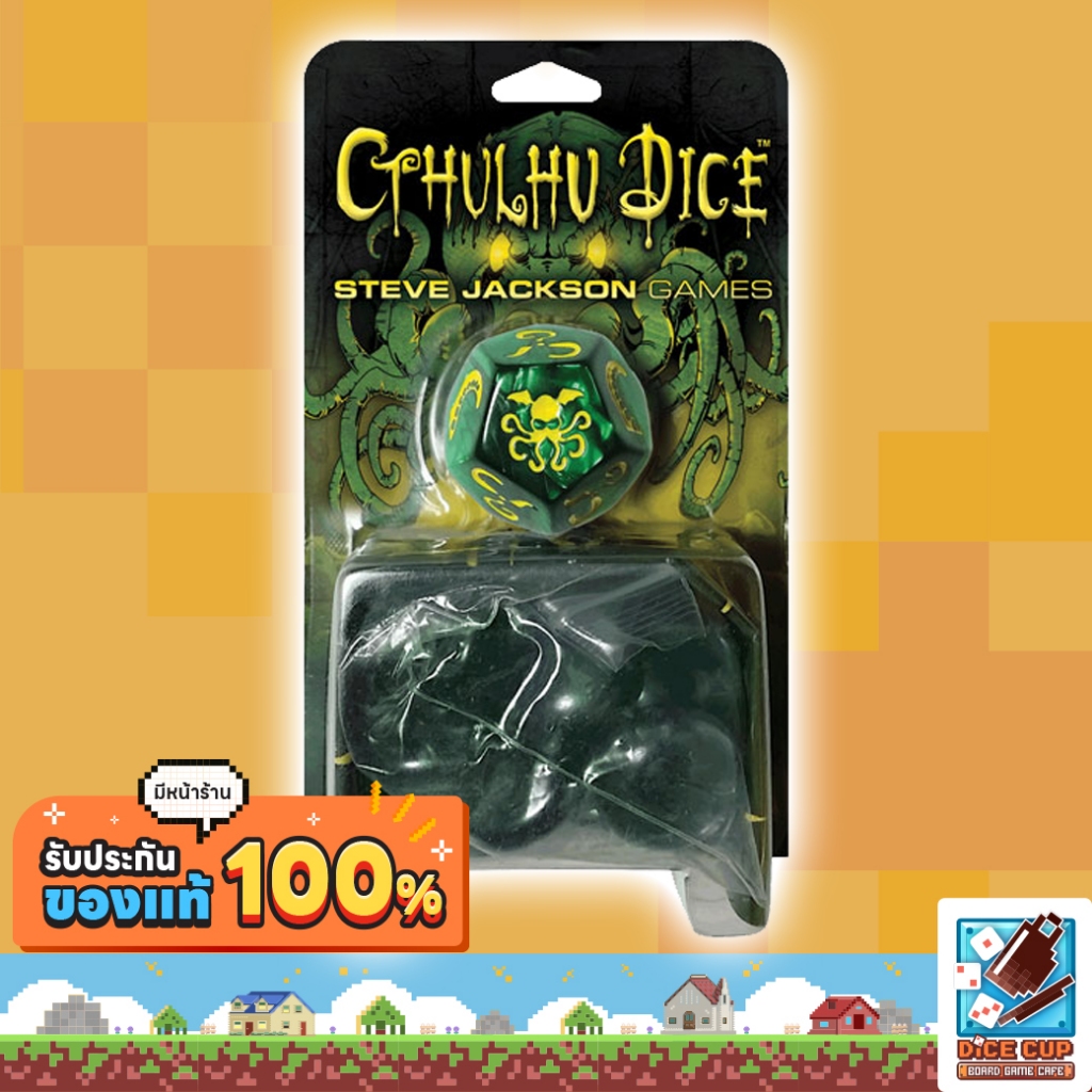 Cthulhu Dice Game Board | Shopee Malaysia