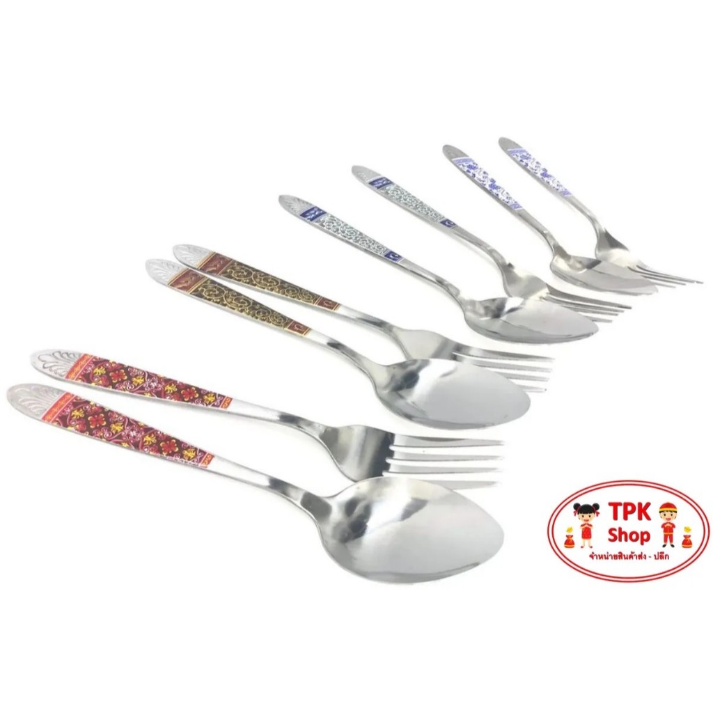 Spoon Fork Stainless Steel Thickness 3 Mm (4 Patterns) | Shopee Malaysia