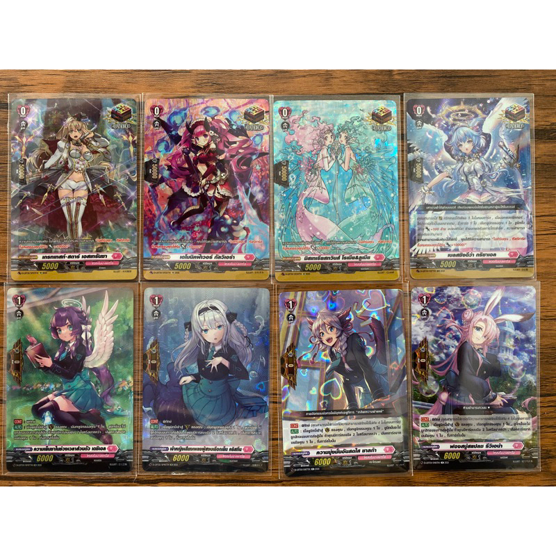 Vanguard Frey/SP Over PG Trigger Nation Pink Split-Card | Shopee Malaysia