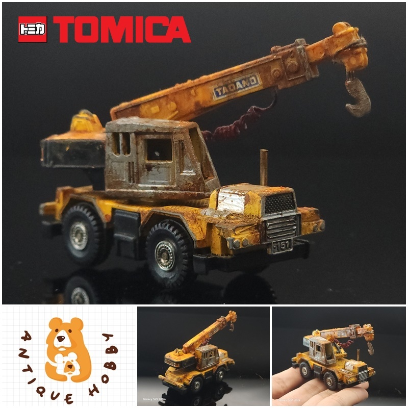 Pre-Owned TOMICA 1/64 Car Model: TADANO TERRAIN CRANE New Paint REPAINT ...