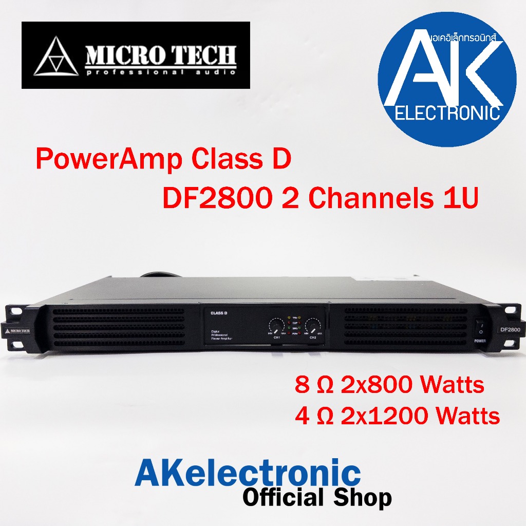 MICROTECH DF-2800 Poweramp Class D 2CH 1U Power Amplifier Wattage 800W At 8 Ohm/1200W 4 MICRO ...