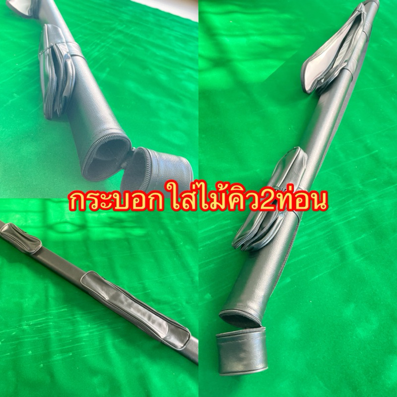 Cylinder (Envelope) Classic Black Leather Sharp Fierce Inside Is A 2 ...