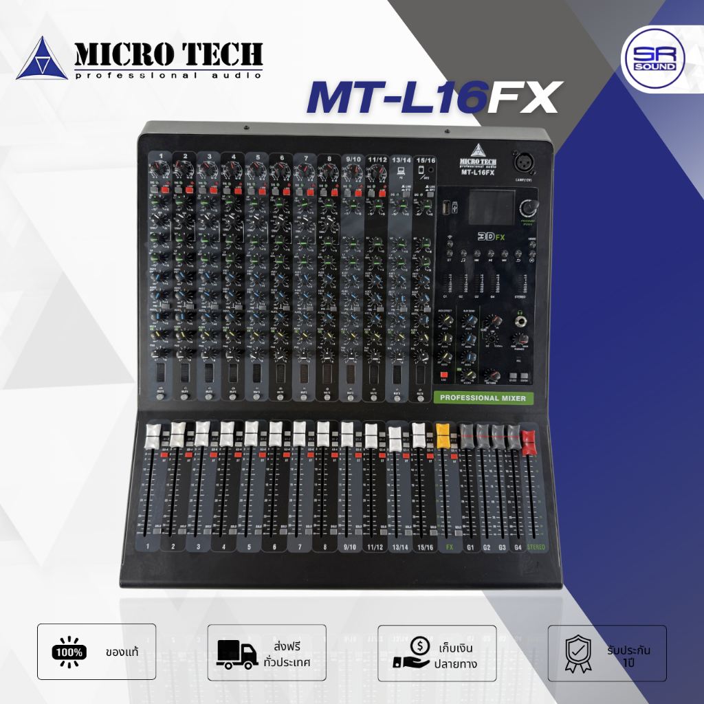 MICROTECH MT-L16FX Power Mixer 16 CH 450W With Effects Bluetooth ...