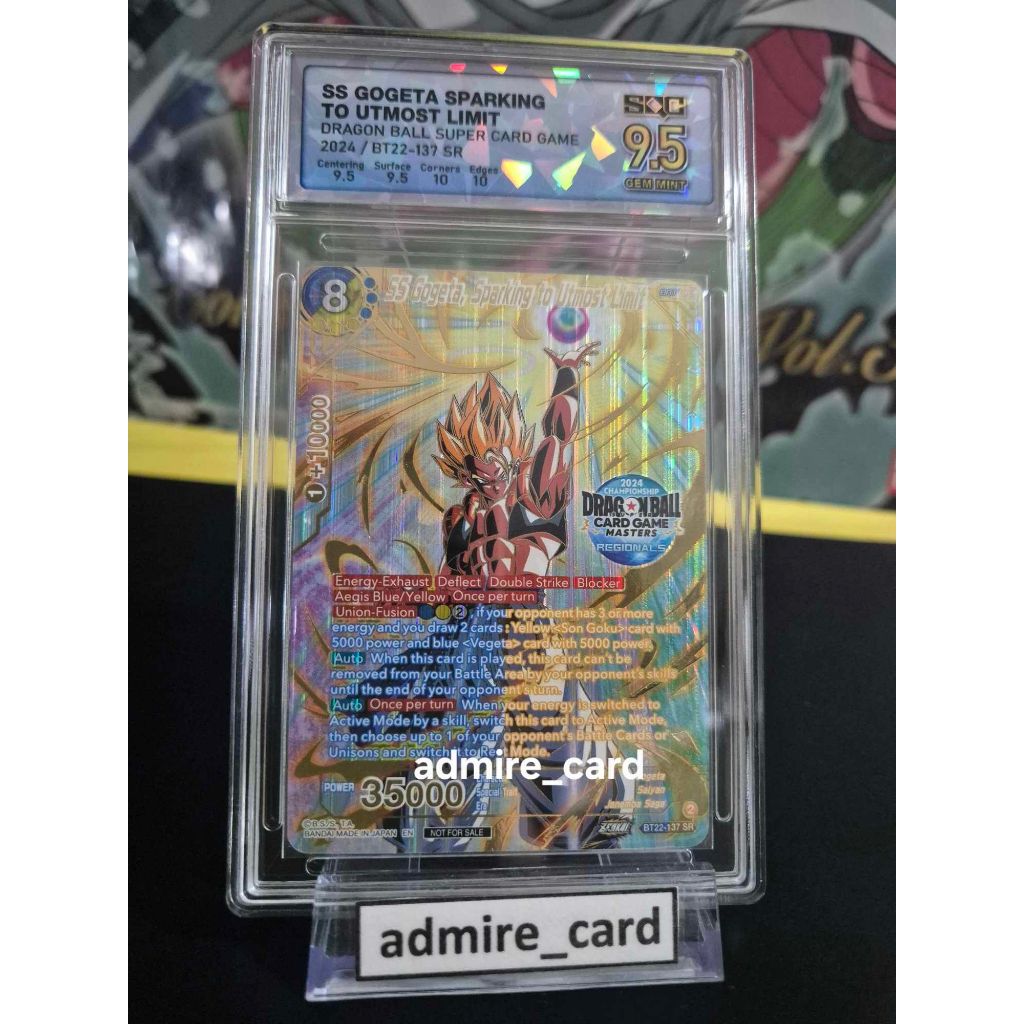 DBS SS Gogeta Sparking to Utmost Limit (2024 Championship Regionals Top 16) BT22-137 SR Dragon ...