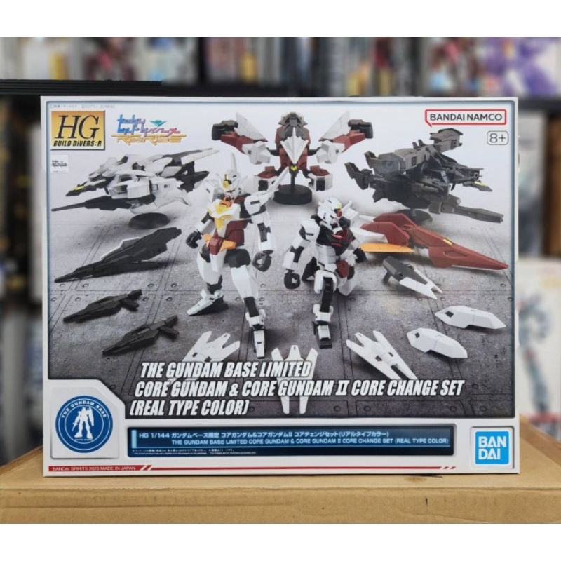HG 1/144 Gundam Base Limited Core & II Change Set (Real Type Color ...