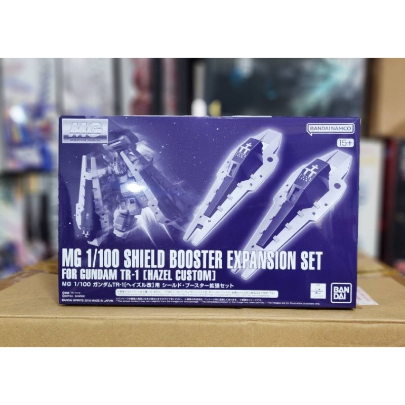 P-BANDAI MG 1/100 Shield Booster Expansion Set For Gundam Tr-1 [Hazel ...
