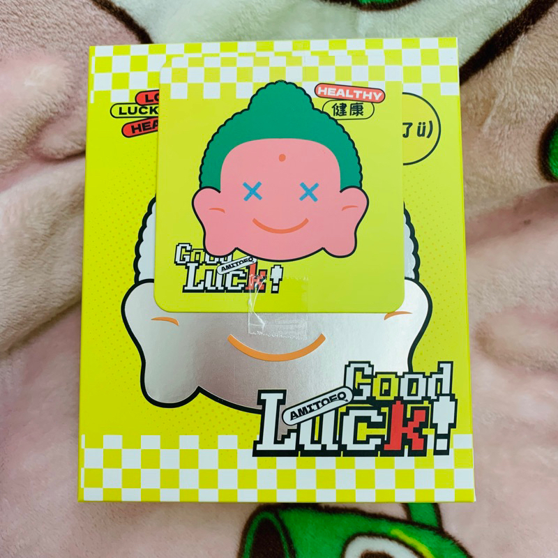 Keychain Reverend Je amitofo healthy Shake Card Not Unwrapped | Shopee ...