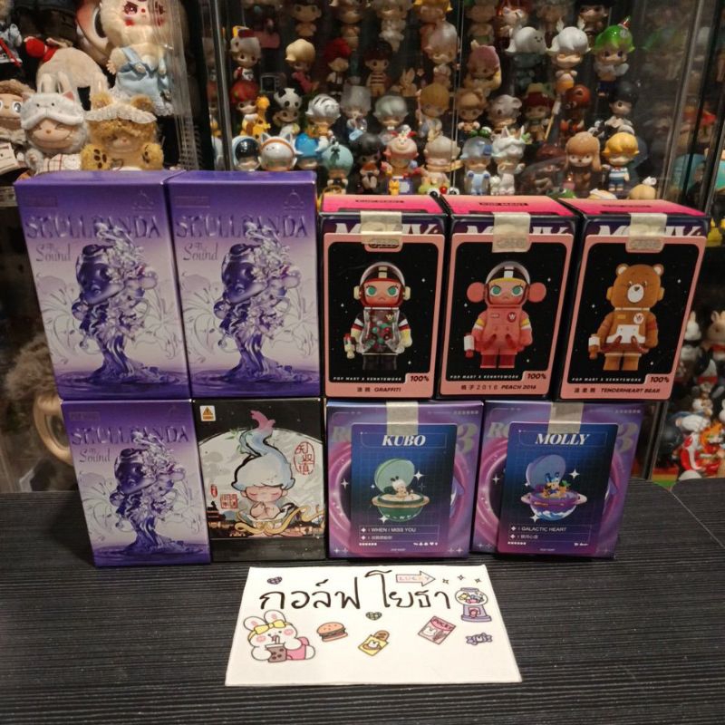 New Random Box Popmart Authentic 1 Check Card And Yellow Label From ...