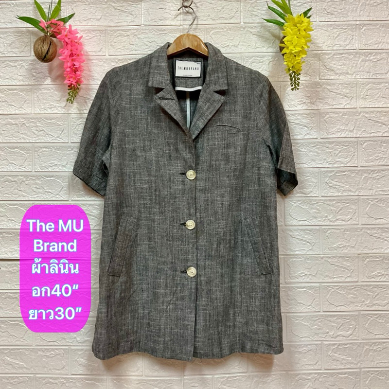 The Mu Brand Suit Jacket Very Beautiful Linen Chest 40 "Long 30" Hold ...