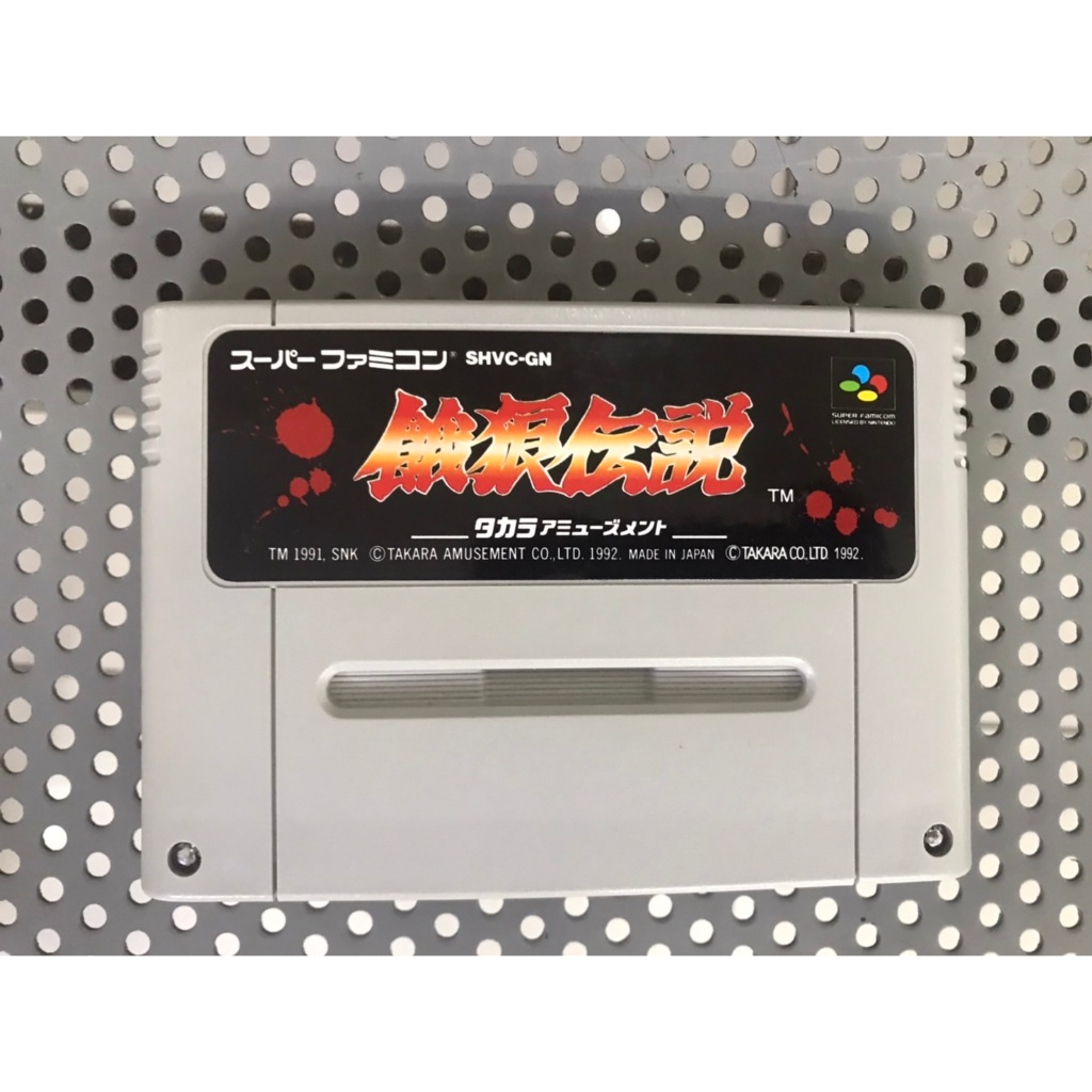 Original Cartridge (SFC) Garou Densetsu (Fatal Fury) (SHVC-GN) Super Famicom Used Product ...