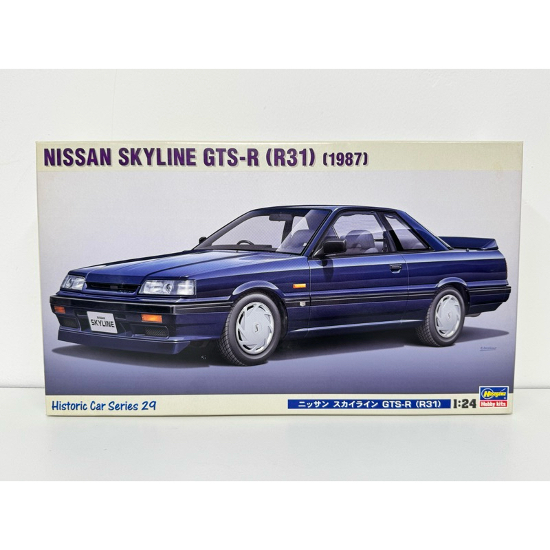 Car NISSAN SKYLINE GTS-R (R31) (1987) Self-Assembly Type Custom Paint Scale 1:24 Hasegawa Brand ...