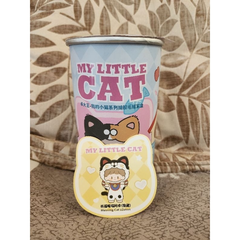 Zzoton my little cat Secret !!! | Shopee Malaysia