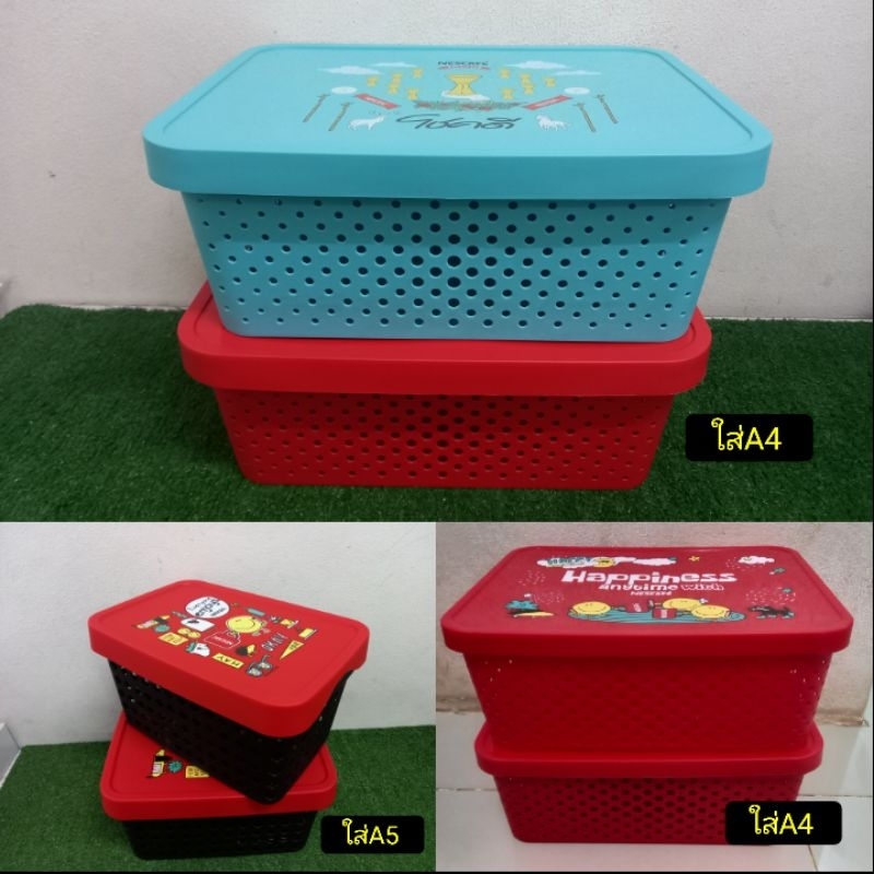 Nescafe Smile Storage Box | Shopee Malaysia
