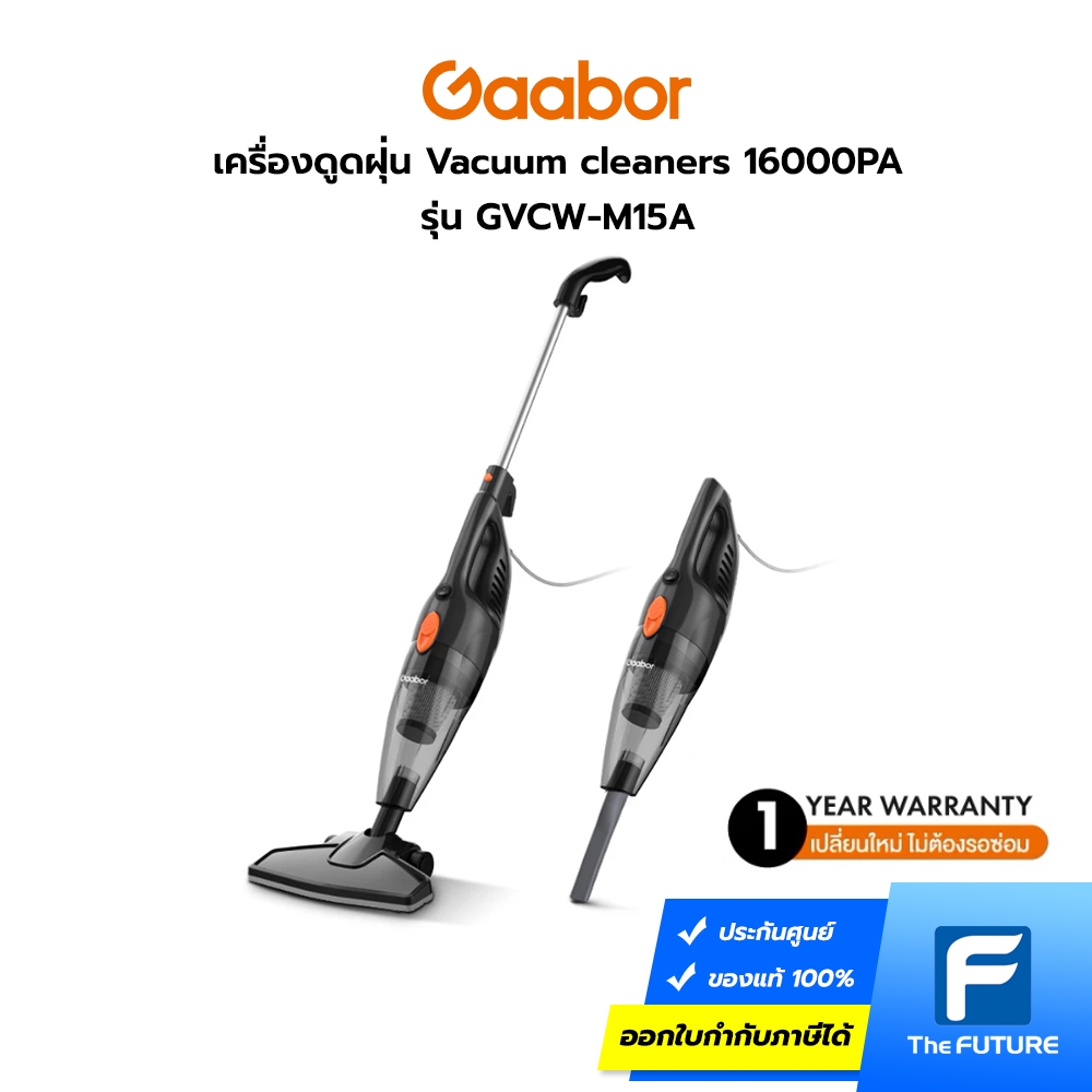 Gaabor Vacuum Cleaner cleaners 16000PA 650w Model Gccw-M15A Silent ...