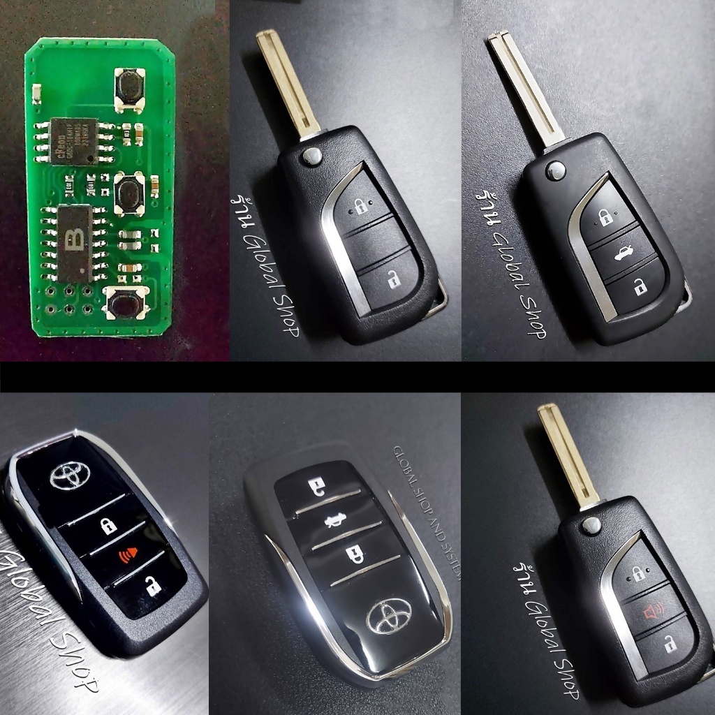 Toyota Revo Altis Remote 2 And 3 Buttons + Logo With Manual Down Down ...