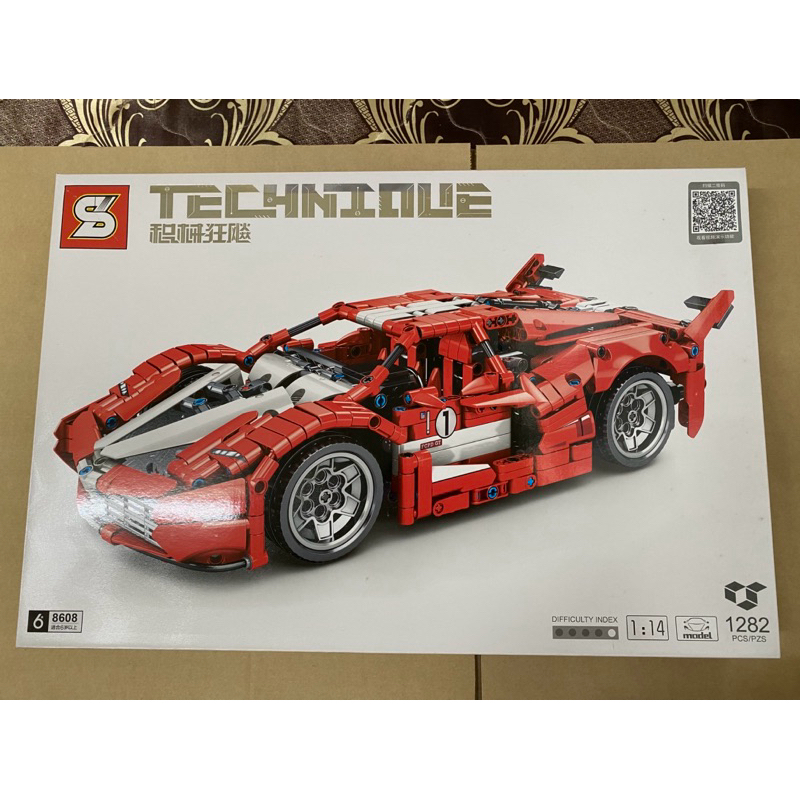 SEMBO BLOCK TECHNIQUE Building Blocks: RED FERRARI (SY8608) | Shopee ...