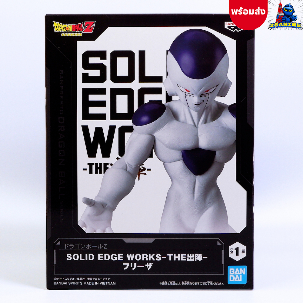 Dragon Ball Z-Freezer (Frieza)-Final Form-Solid Edge Works-The Department (Banpresto) | Shopee ...