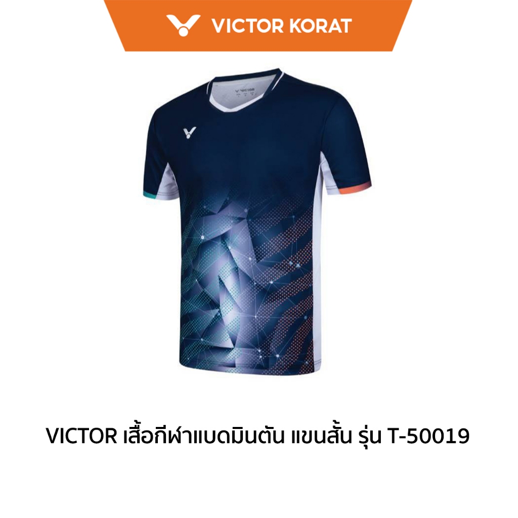 VICTOR Badminton Jersey Short Sleeve T-50019 (Korat) | Shopee Malaysia