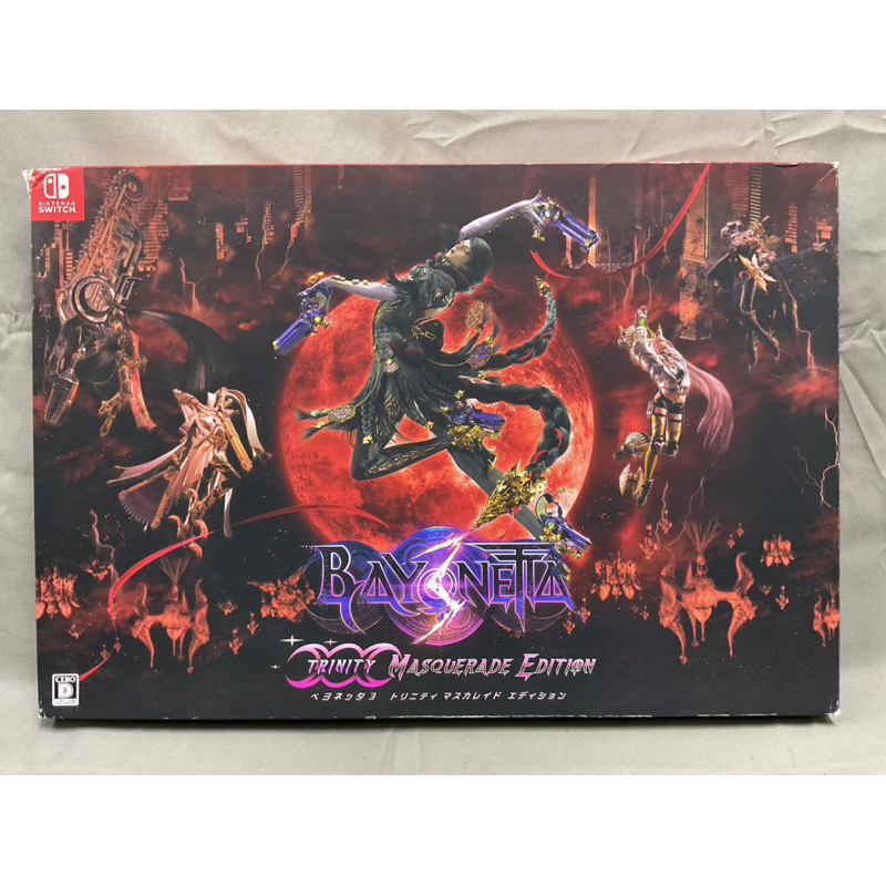 Original Disc [Switch] Bayonetta 3 (Trinity Masquerade Edition) (Japan ...