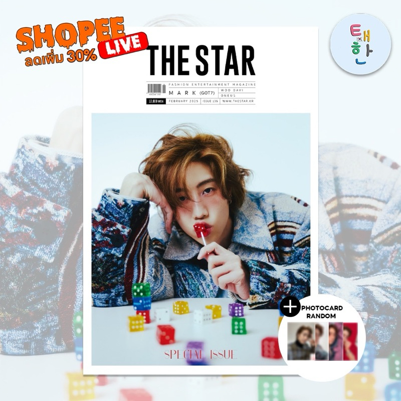 SHOPEE LIVE [GOT7] THE STAR 2025.2 Magazine (Cover : GOT7 : Mark) +PHOTOCARD | Shopee Malaysia