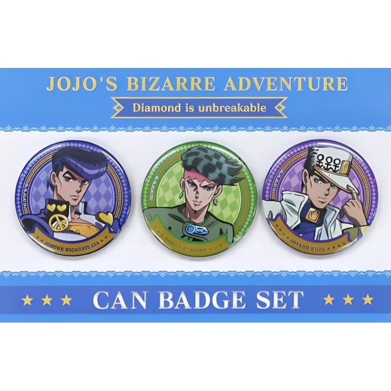 (Authentic/Hand 1) Brooch Anime Jojo Josuke Rohan And Jotaro "Jo's ...