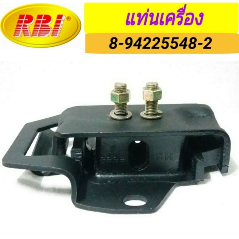 1_ Engine Mount Brand RBI For ISUZU KBZ (Right) | Shopee Malaysia