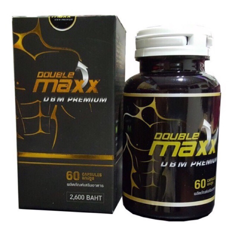 DBMP double max premium Mag (1 Jar x 60 Tablets) | Shopee Malaysia