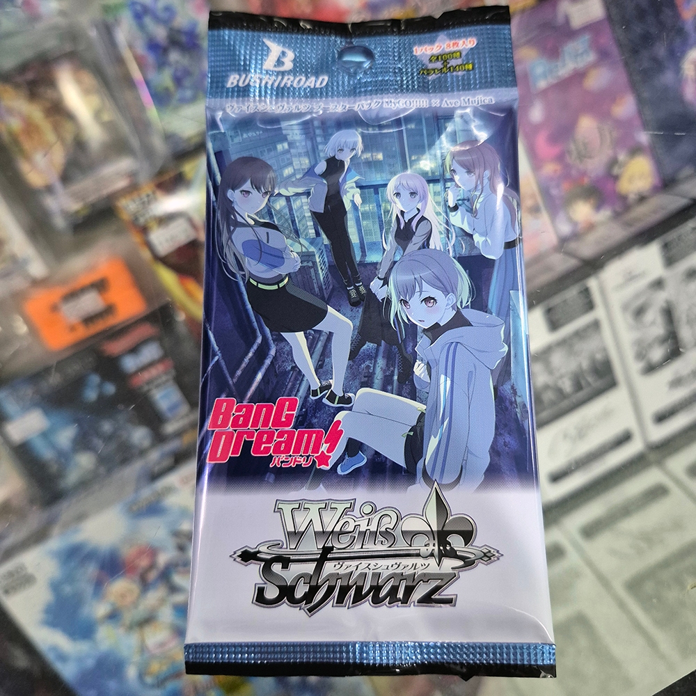 [1 Sachet] Weiss Schwarz Booster Pack : MyGO!!!!! x Ave Mujica (1 x WS ...