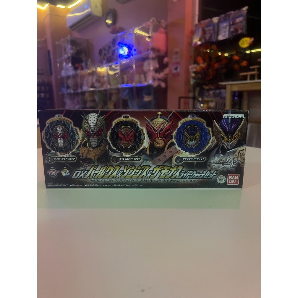 Kamen Rider Zio DX Baalx & Zonjis Zamona Slide Original Copyright JP ...