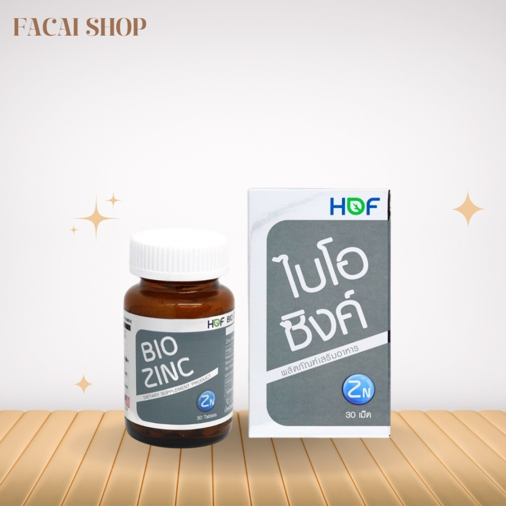 HOF BIO Zinc (30 Tablets) | Shopee Malaysia