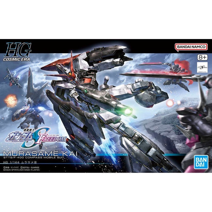 HG 1/144 Murasame Kai Hand 1 | Shopee Malaysia