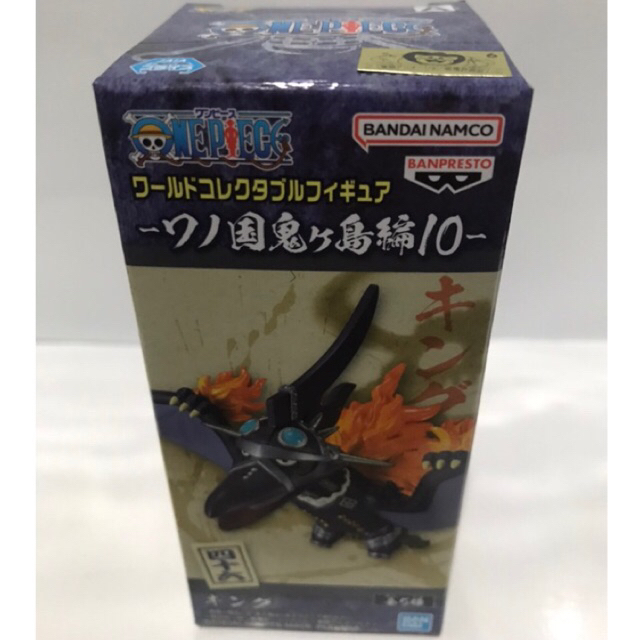 [New/Express Delivery Lot.JP] WCF King One Piece Wanokuni Onigashima ...