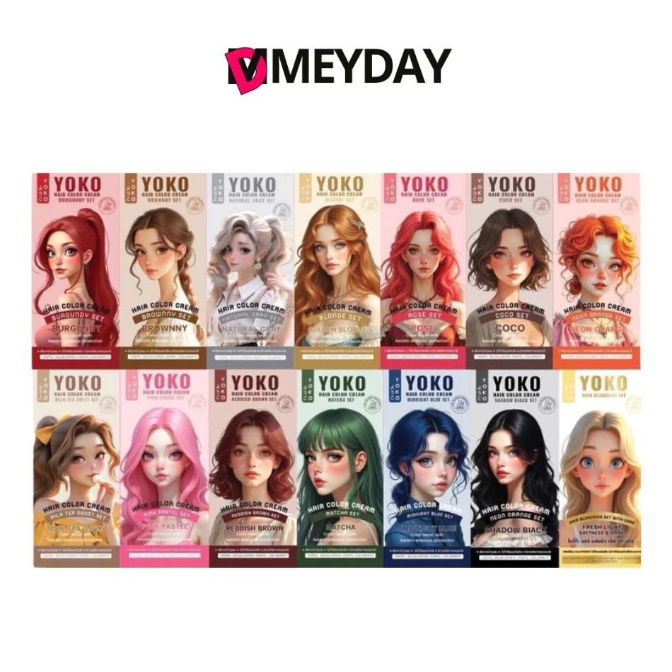 Yoko Hair Color Cream Reddish Brown Set Redish 2 Tubes 100 ml | Shopee ...