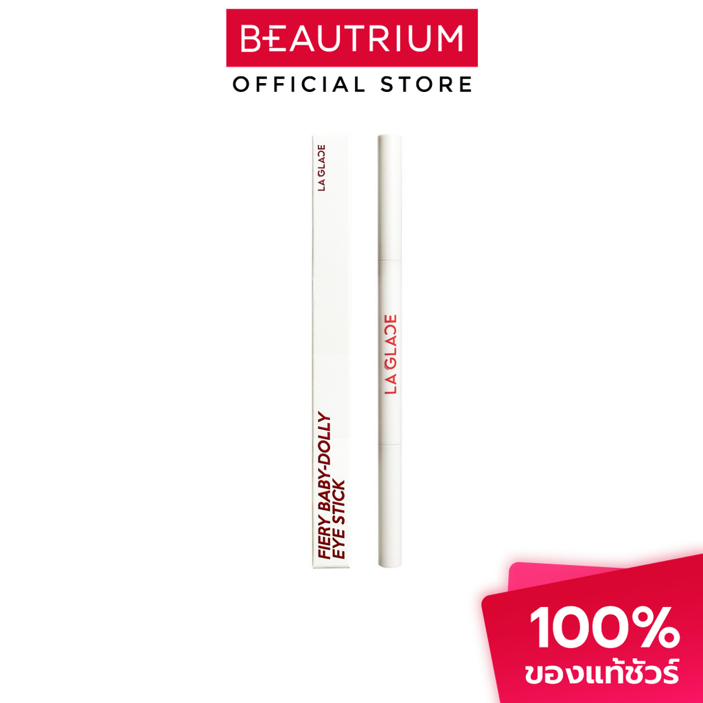 LA GLACE Fiery Baby-Dolly Eye Stick Dolly Pen 0.28g | Shopee Malaysia