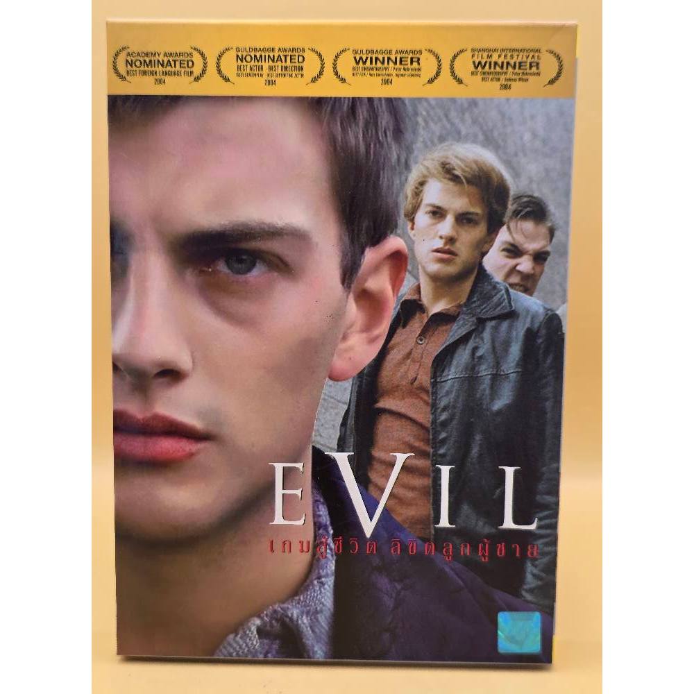 DVD: Evil Weak Fighting Life Fate Male Ball Second Hand DVD Original ...
