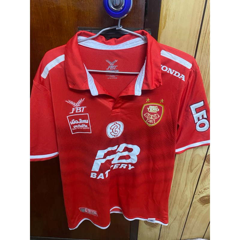 BEC TERO Home Jersey | Shopee Malaysia