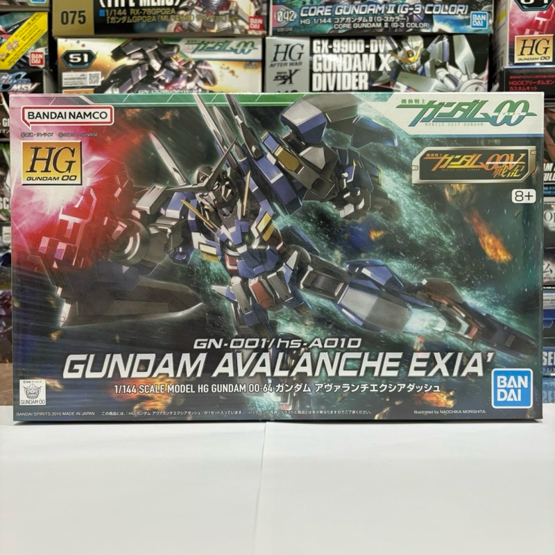 (Red BANDAI Box)BANDAI HG00 1/144 GN-001/hs-A010 GUNDAM Aval EXIA ...
